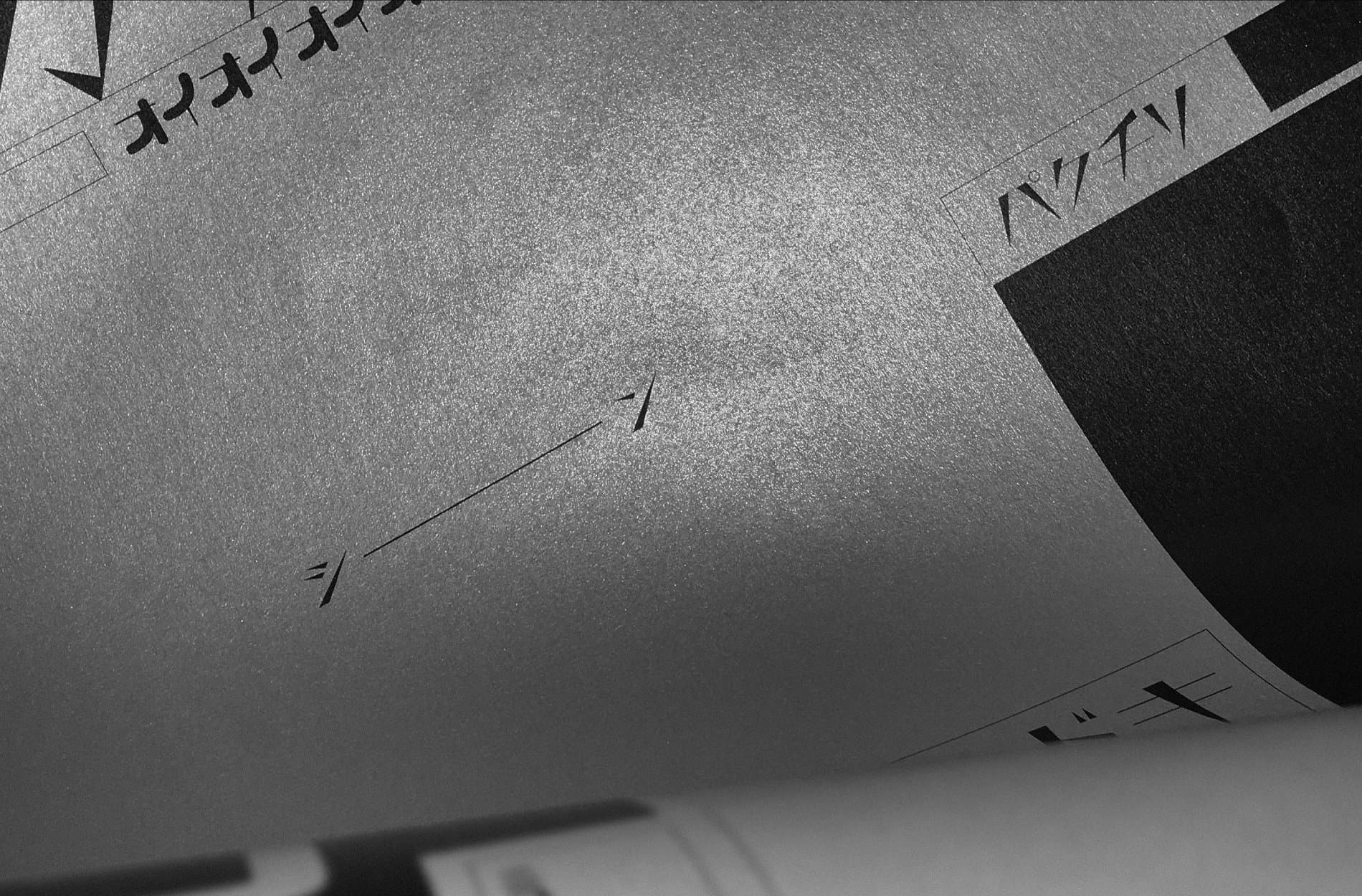 The Malee Scholarship 2021 Women of Typographic Excellence – Sharp Type