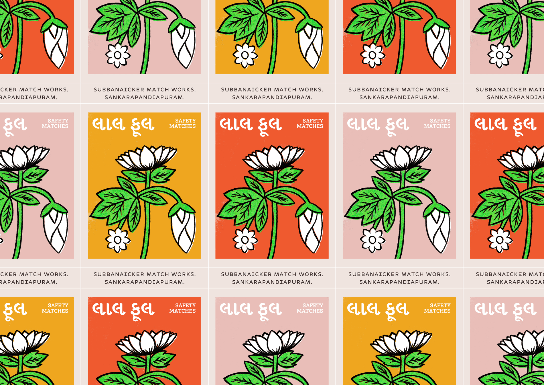 The Malee Scholarship 2020 Women of Typographic Excellence – Sharp Type